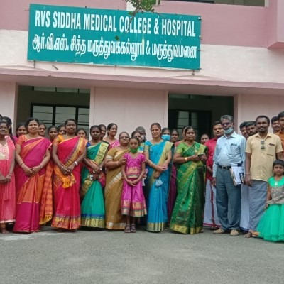 RVS Siddha Medical College - Homeopathic Colleges